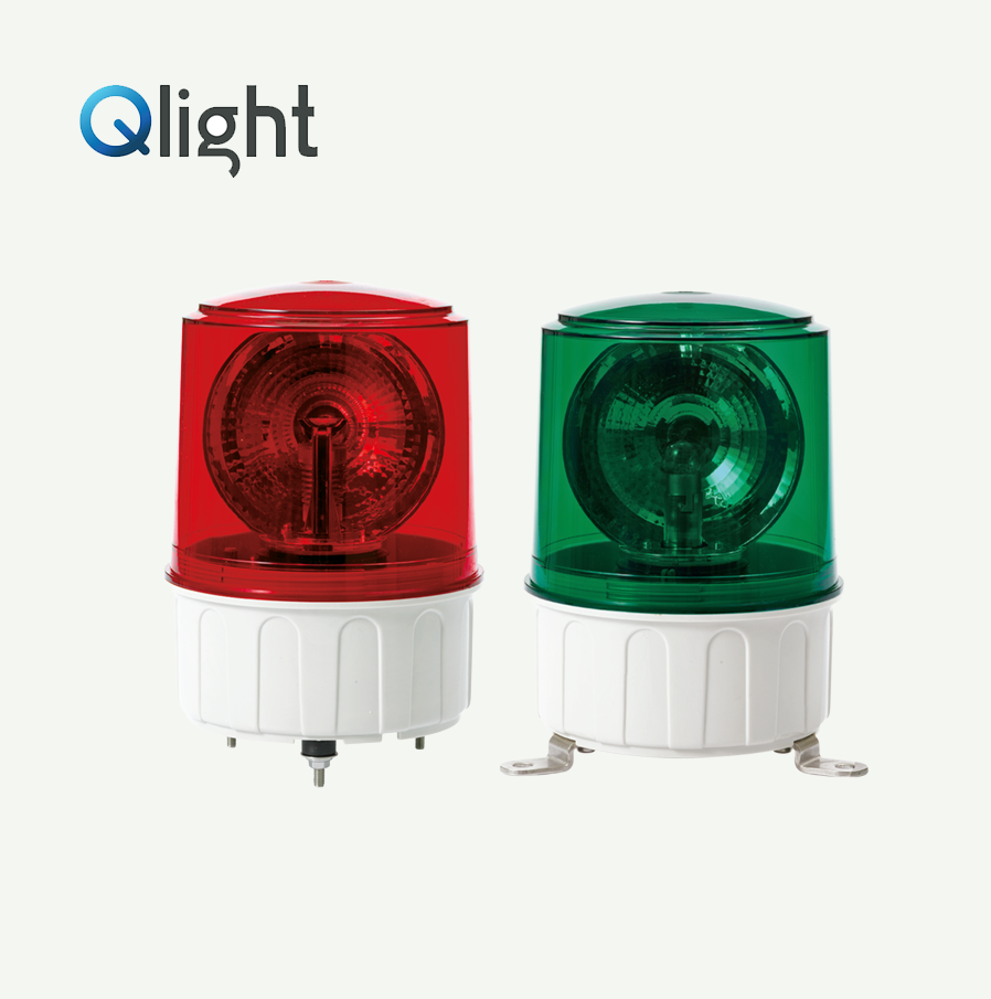 [큐라이트] 경광등 S150UL DC12V | 형제전기